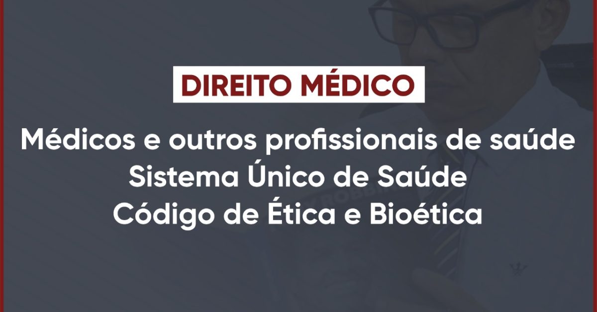 *Dr. Suelson Sales, explica a atuação no Direito Médico – Blog do Acélio